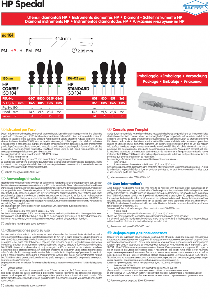 Special Handpiece – Vanetti